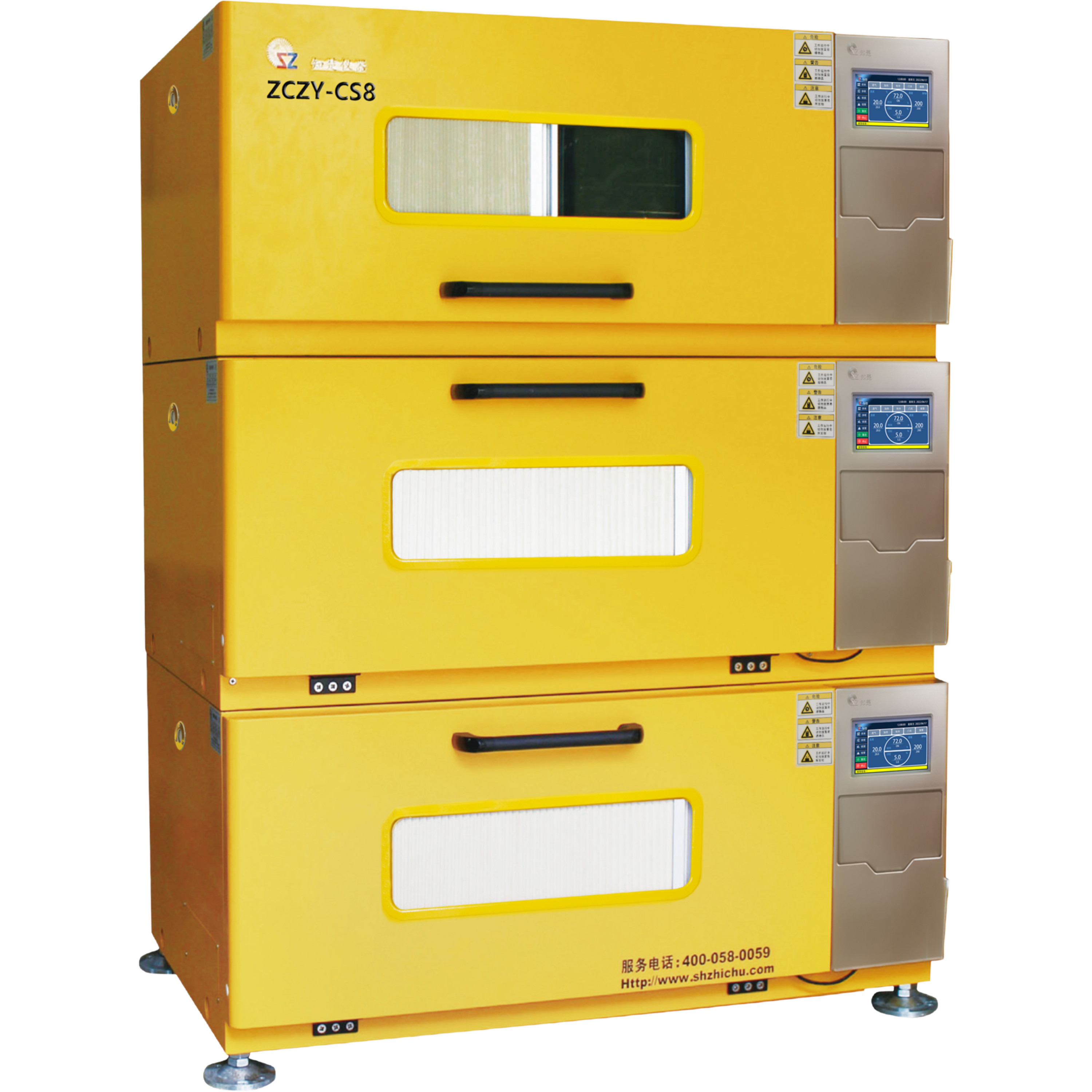 组合式二氧化碳振荡培养箱ZCZY-CS8 - 上海知楚通用设备发展有限公司