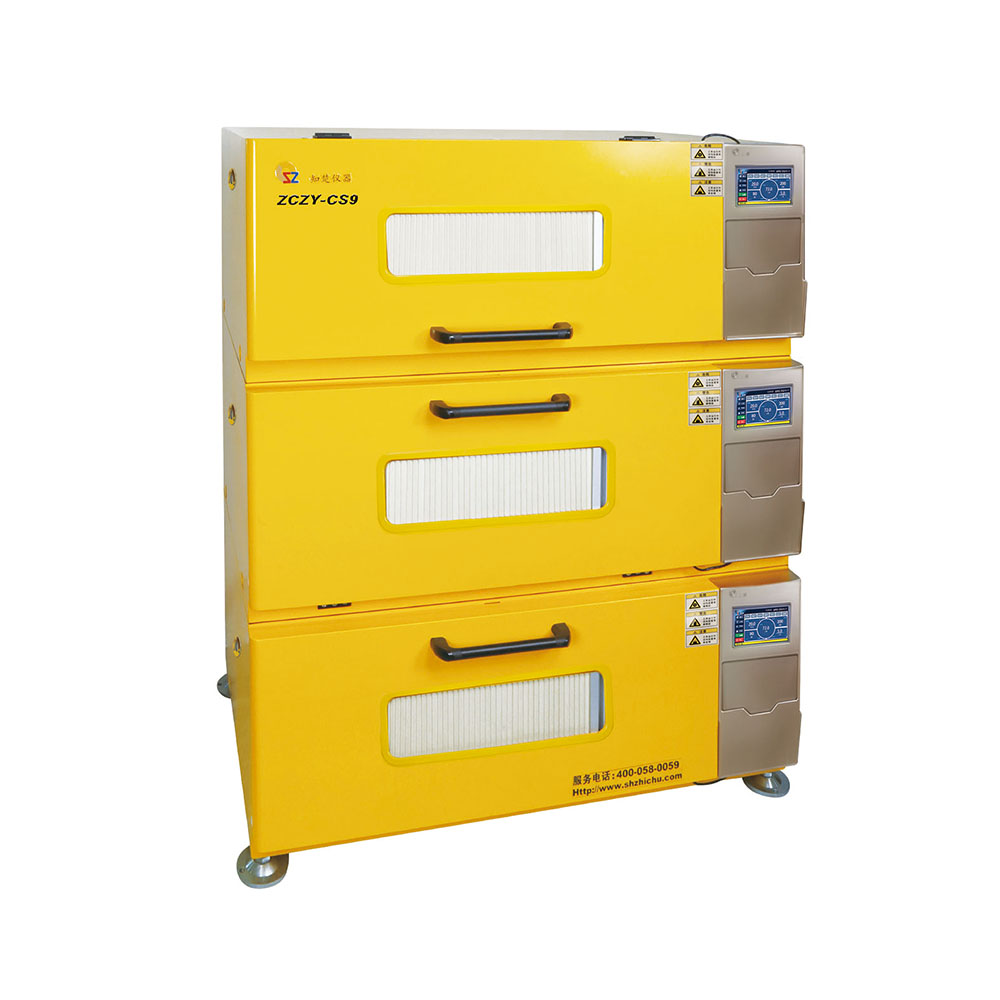 组合式大容量二氧化碳振荡培养箱ZCZY-CS9 - 上海知楚通用设备发展有限公司