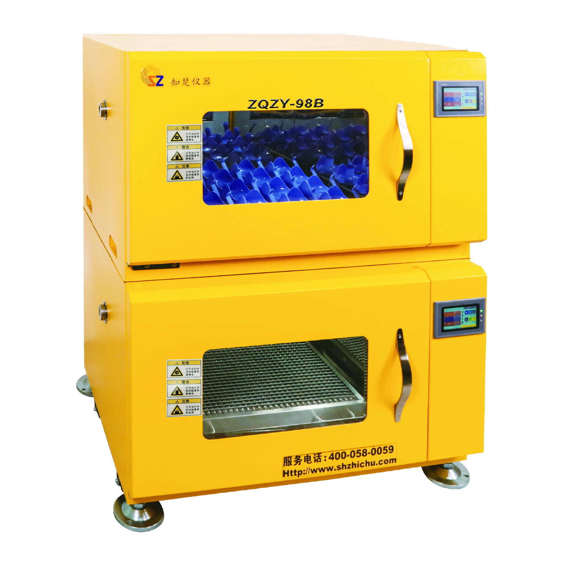 上海知楚通用设备发展有限公司