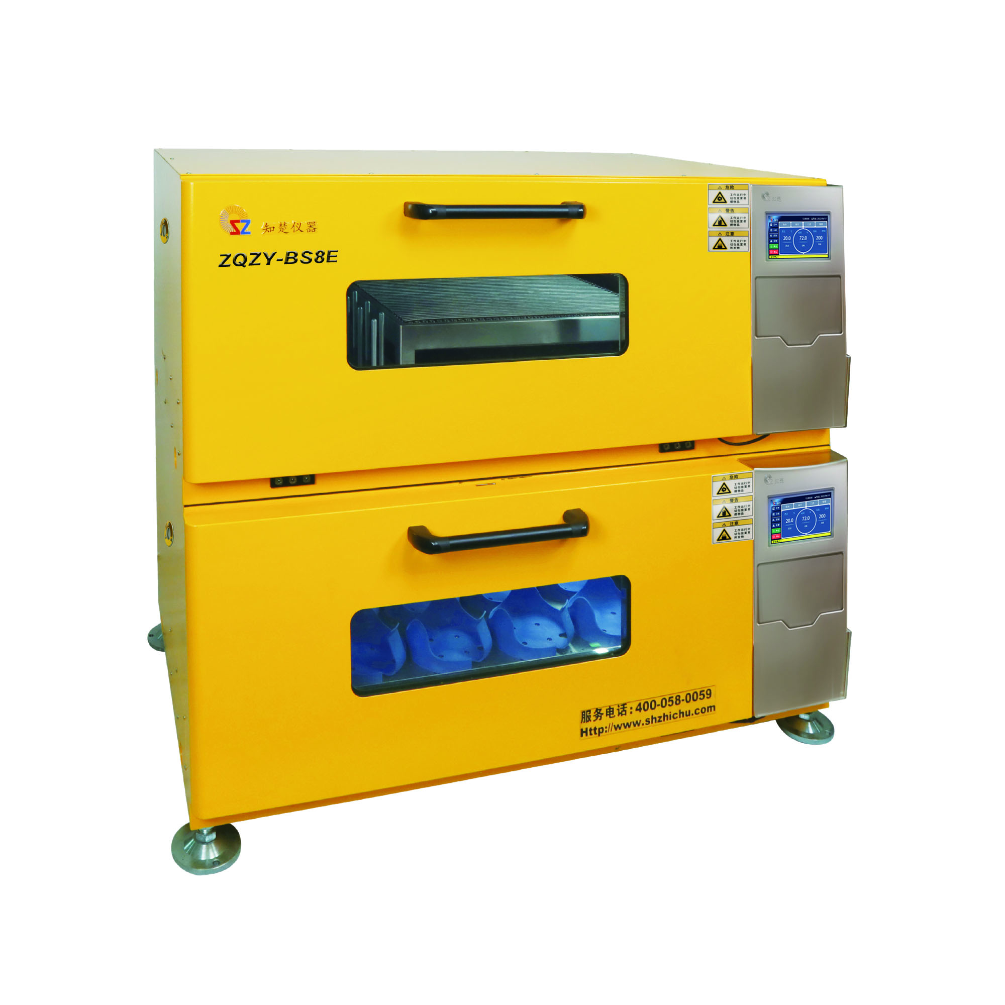 组合式全温振荡培养箱ZQZY-BS8 - 上海知楚通用设备发展有限公司