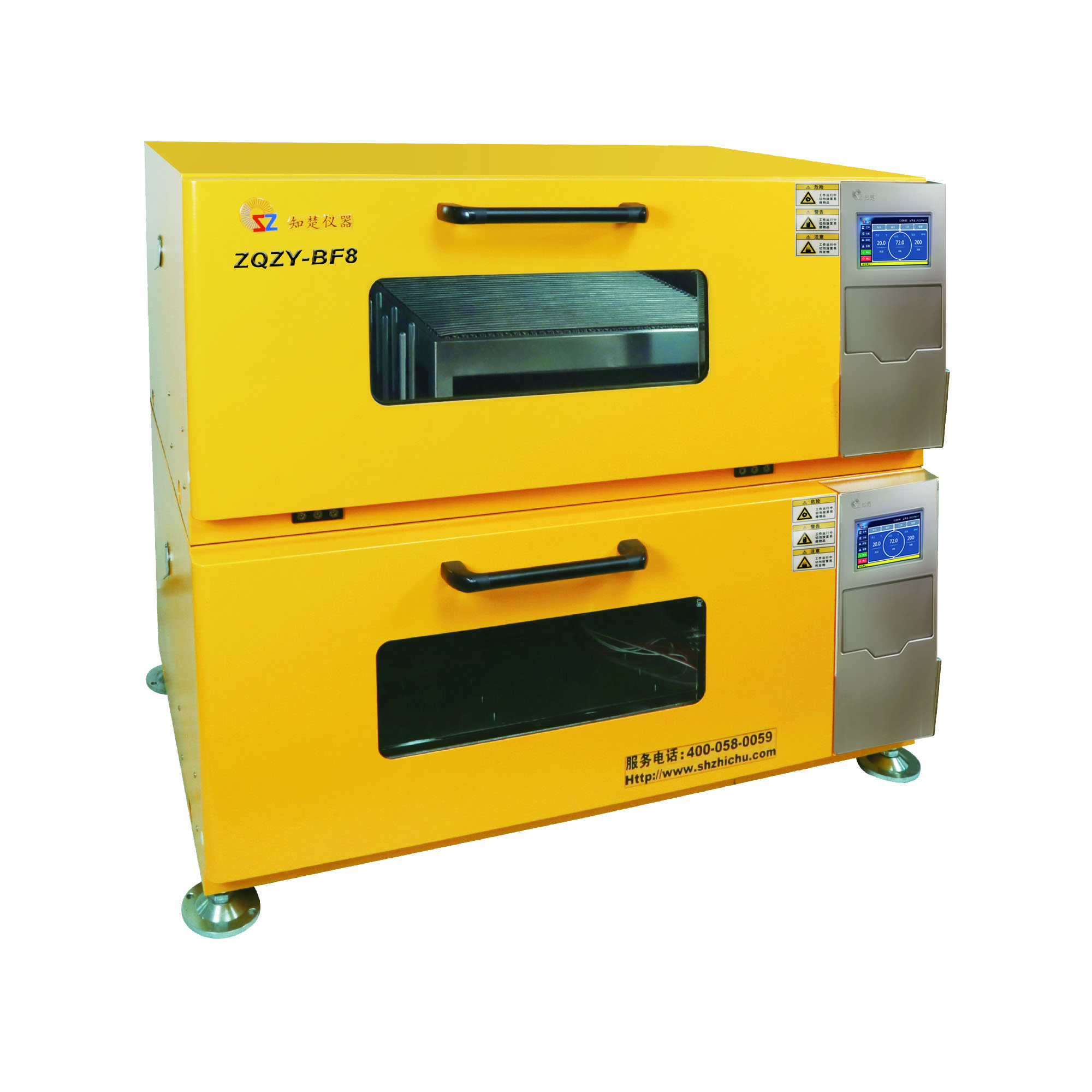 组合式全温振荡培养箱ZQZY-BF8 - 上海知楚通用设备发展有限公司